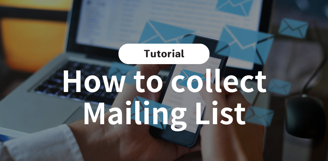 Portaly Tutorial: How to Use the E-mail Collector Tool to Gather ...