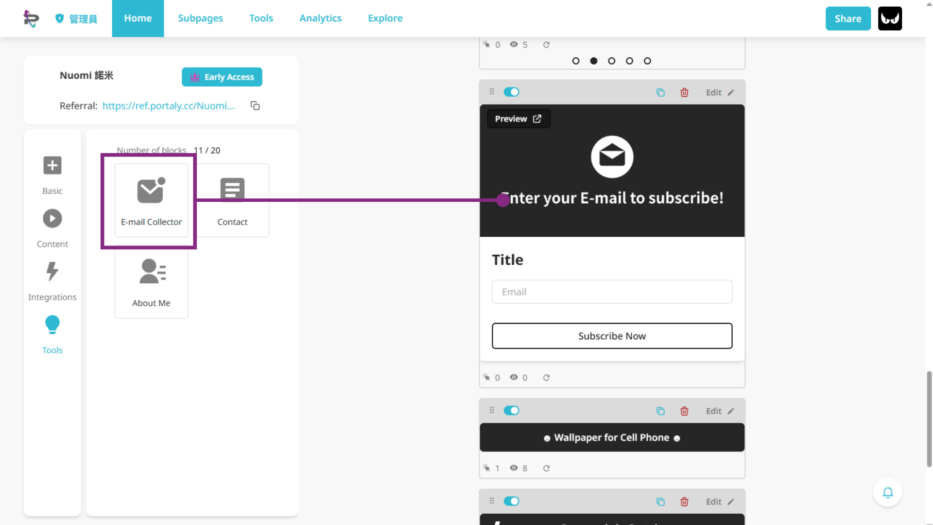 Portaly Tutorial: How to Use the E-mail Collector Tool to Gather ...