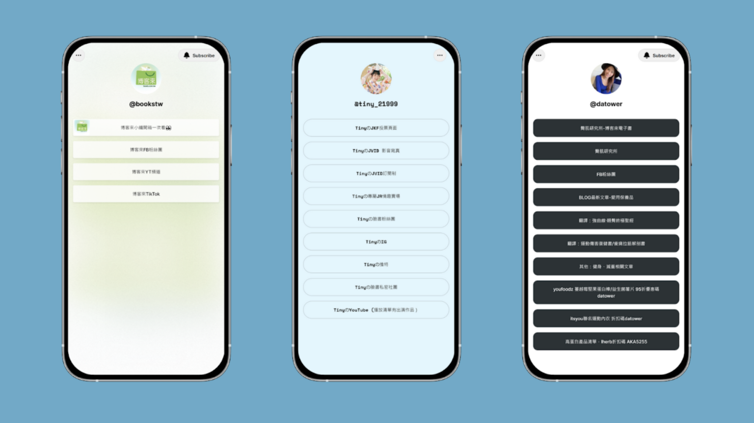 2024 年 IG、Tiktok 四大多連結工具比較：Linktree、Portaly、Campsite、Taplink | Portaly