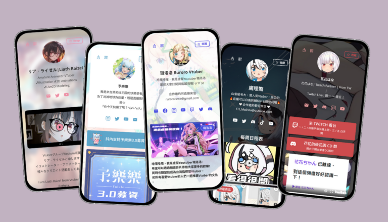 2023 如何成為Vtuber？需要準備什麼？成本評估？如何經營粉絲？最完整攻略 | Portaly